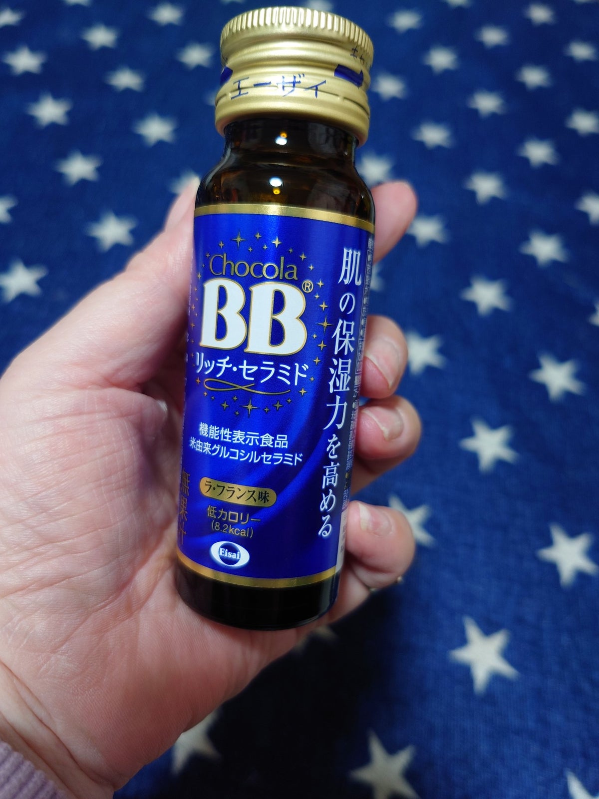 チョコラbbのドリンク チョコラbbドリンクビット 医薬品他、2商品を使った口コミ インナーケアに ★チョコラbbリッチセラミド By