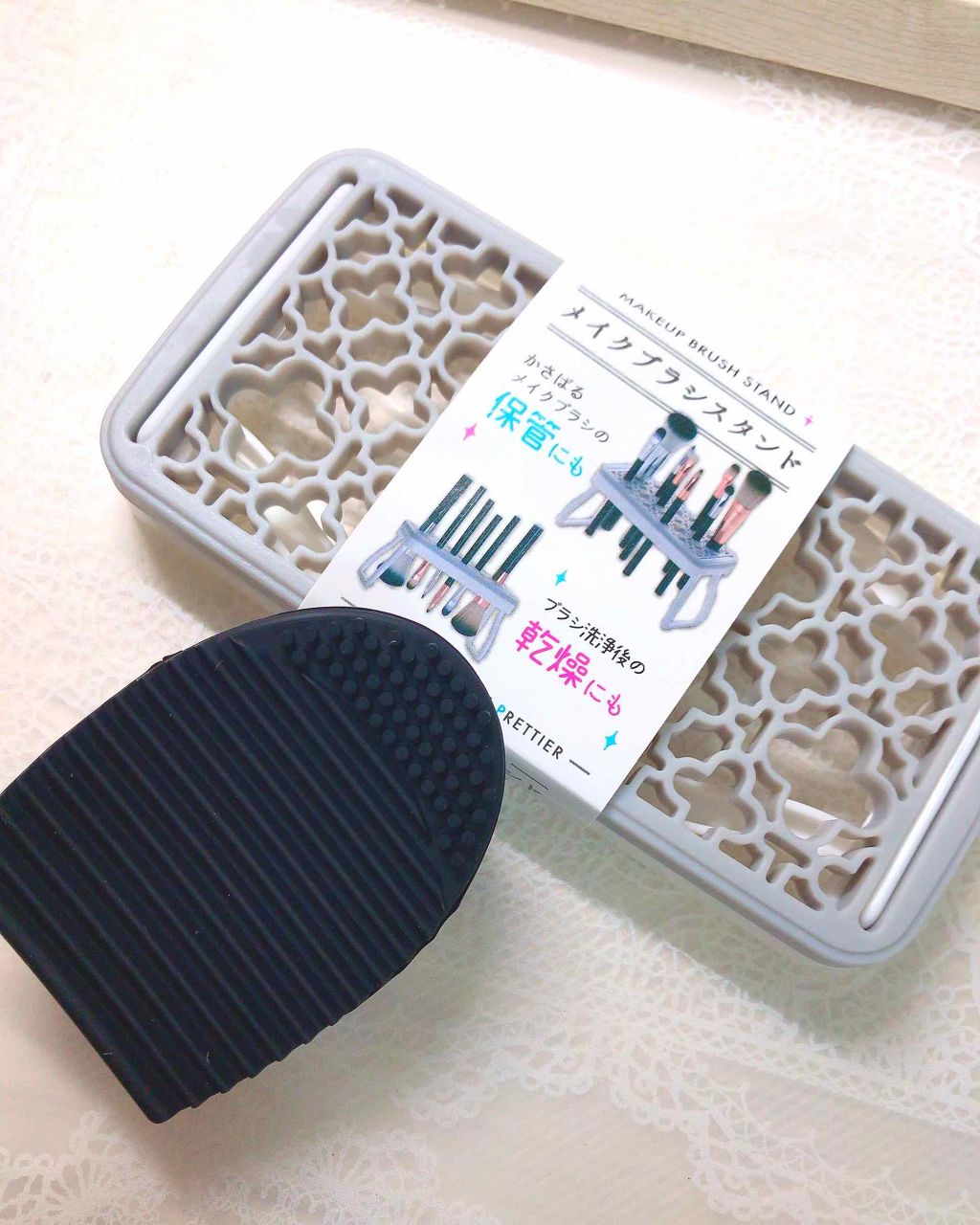 セリアの化粧小物 ブラシクリーナー&メイクブラシスタンドを使った口コミ 🌸seria メイクブラシスタンド By Shiiii Mama