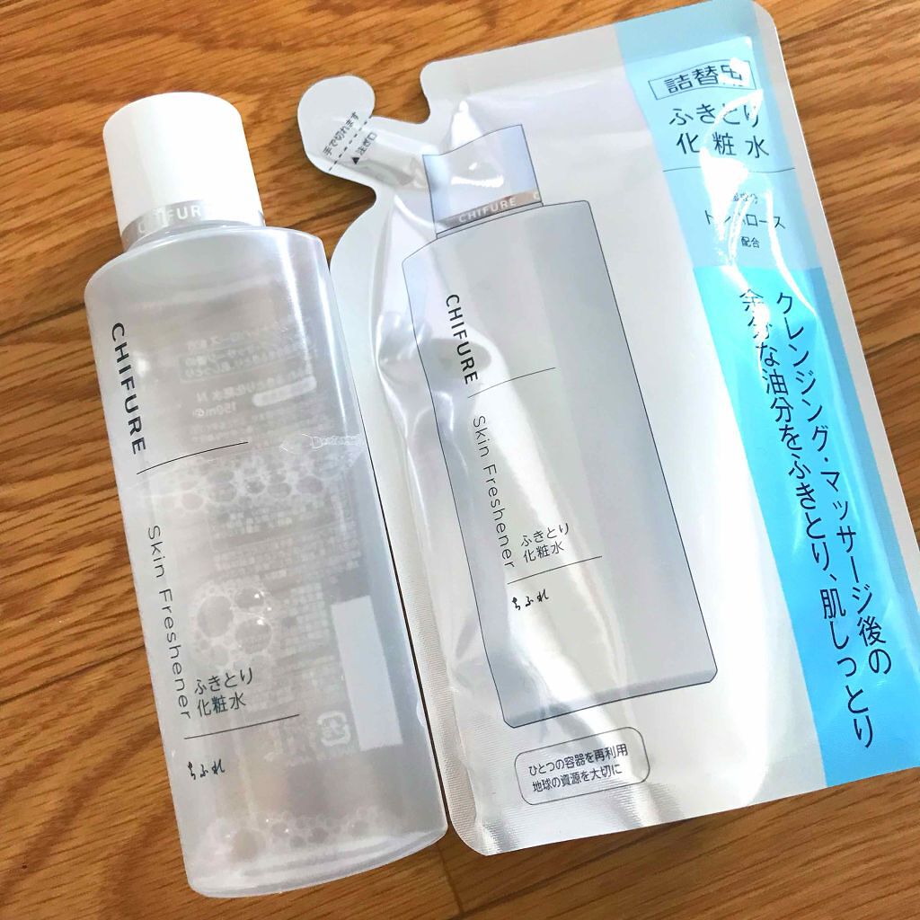 ふきとり化粧水|ちふれの口コミ ちふれ ふきとり化粧水 クレンジングや洗顔後に、 By Kiki混合肌20代後半 Lips