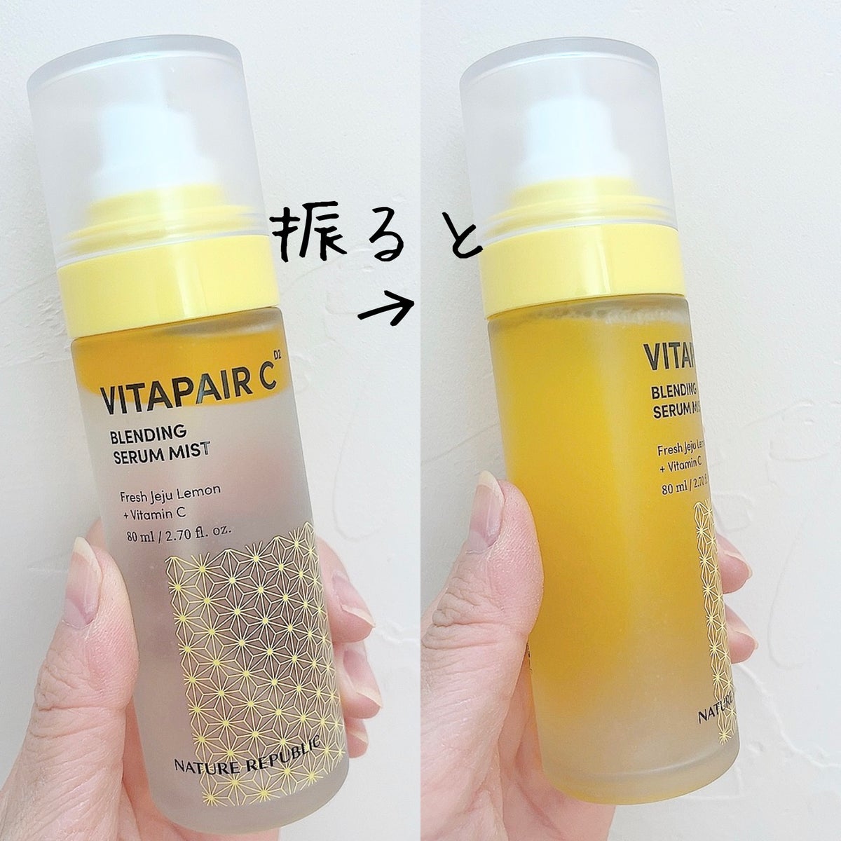 ビタペアcセラムミスト|ネイチャーリパブリックの口コミ Nature Republic By あやか🐰フォロバ投稿ある方乾燥肌