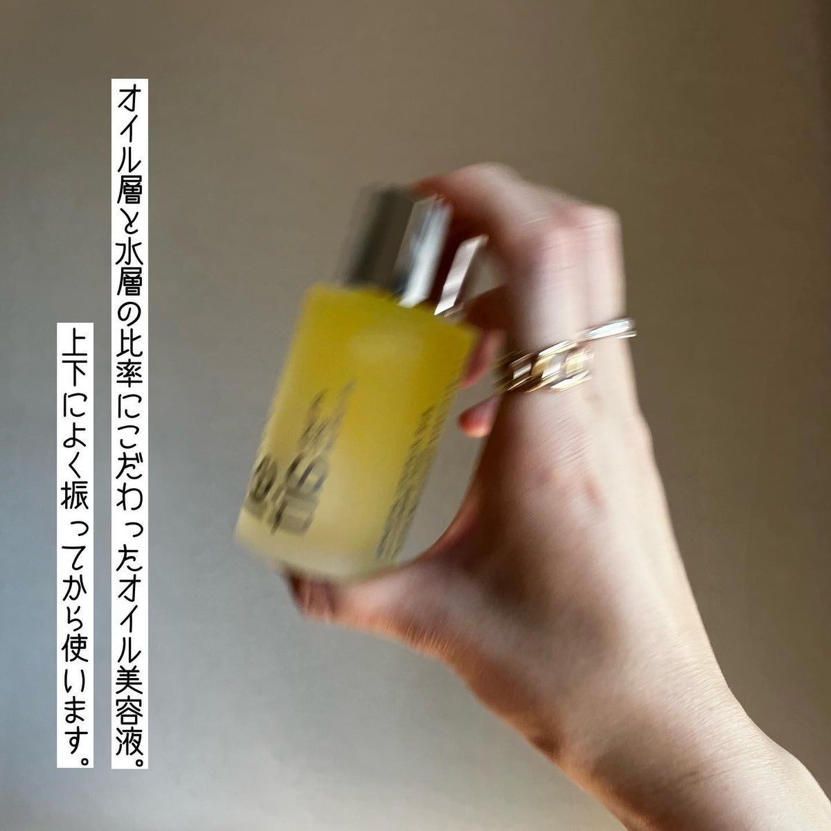 コアバランスオイル|athletiaの口コミ Lemon Square様を通じて、 By 凛🐼混合肌 Lips