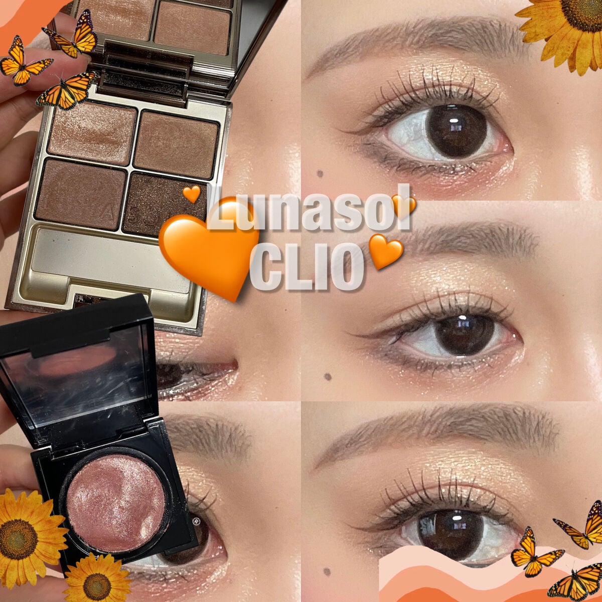 スキンモデリングアイズ|lunasolの口コミ イエベにおすすめのアイシャドウパレット!今日のアイメイク😆💘 メインに使ったのはこちら