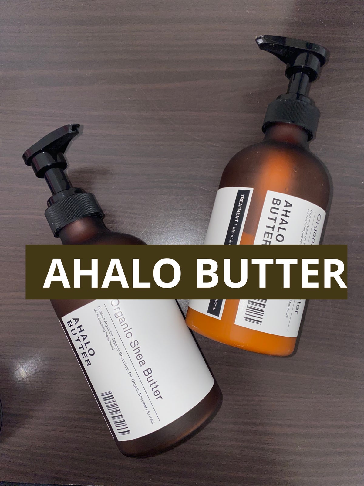 モイスト&リペア シャンプー/ヘアトリートメント|ahalo Butterの口コミ オーガニックシアバター配合の By ウォヌの女20代