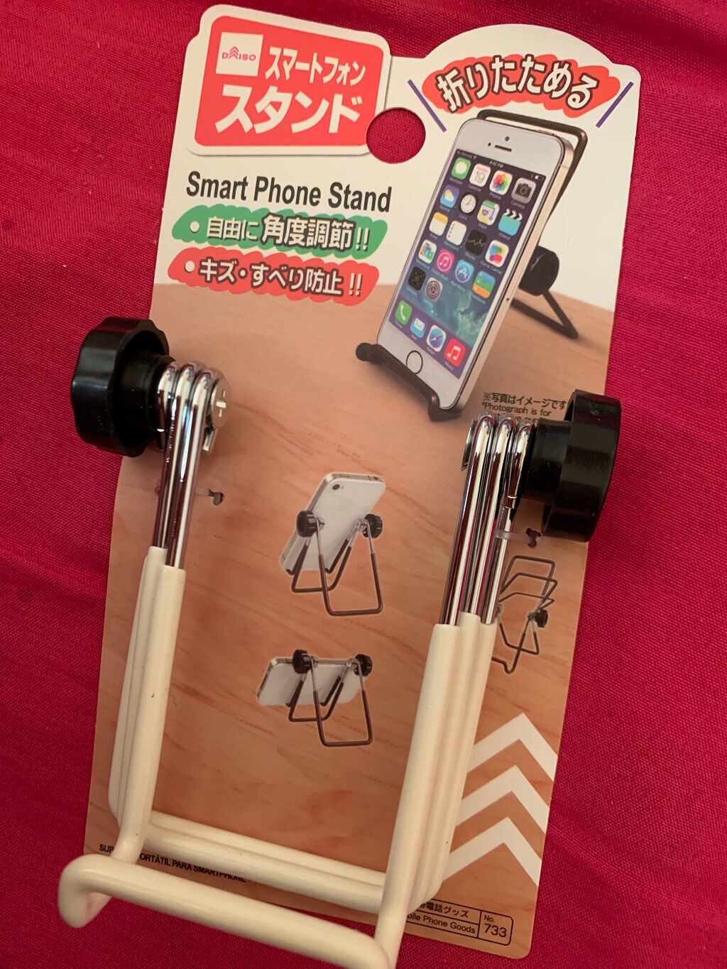 スマホスタンド|キャンドゥの口コミ 超優秀!100均で買えるおすすめコスメ!キャンドゥ スマホスタンド 買ったんでこれから投稿の仕方変わる