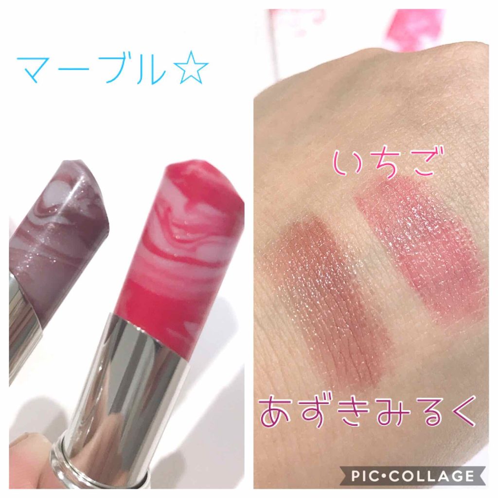 【限定口紅】リップスティック Le|ipsaの人気色を比較 唇にひんやり冷たいリップ♡ これからの季節にぴったりです🥰 By おもち乾燥