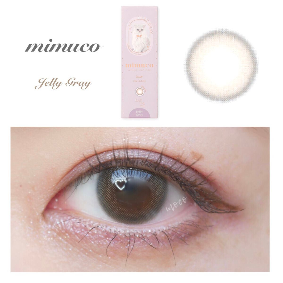Mimuco 1day|mimucoのカラコンレポ・着画口コミ Mimuco Day 03ゼリーグレー By 𝕞𝕠𝕔𝕠 🧸💗🖤脂性