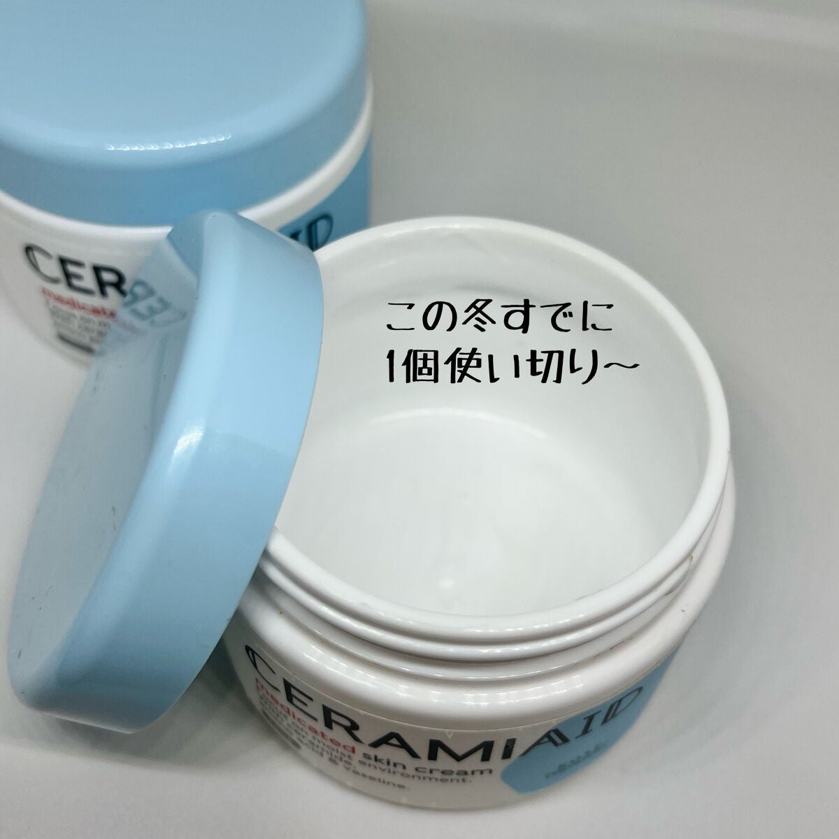 薬用スキンクリーム|セラミエイドの口コミ 敏感肌におすすめのフェイスクリーム!塗るパックみたい ️ こっくり濃密な水分補給クリーム By