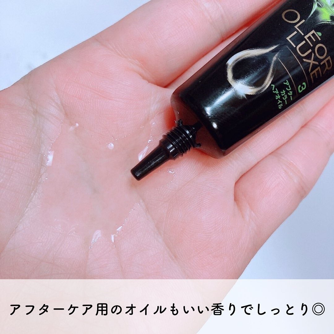 オレオリュクス|ロレアル パリの口コミ ロレアル パリ オレオリュクス By あーちゃんアラフォー美容好き混合肌40代前半 Lips