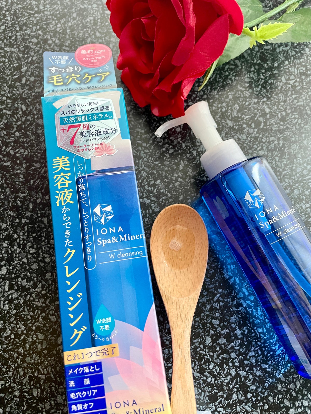 Wクレンジング |イオナ スパ&ミネラルの口コミ イオナスパ&ミネラルのwクレンジングは、1 By 💙フーミン💙フォロバ100💝混合肌