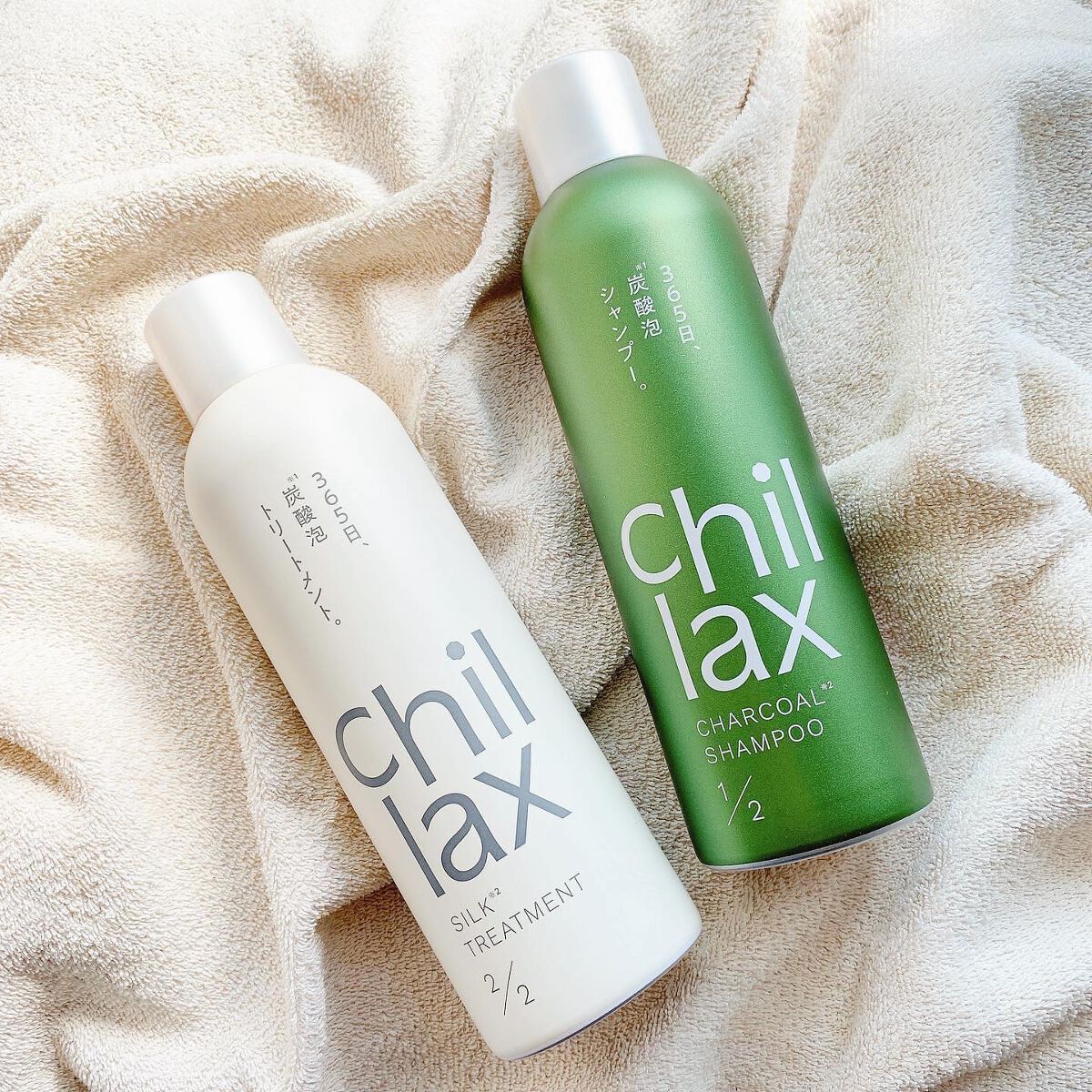 炭酸泡シャンプー&トリートメント|chillaxの口コミ チラックス 炭酸泡シャンプー&トリートメント By 𝚂𝚊𝚔𝚒𓍼混合肌30代