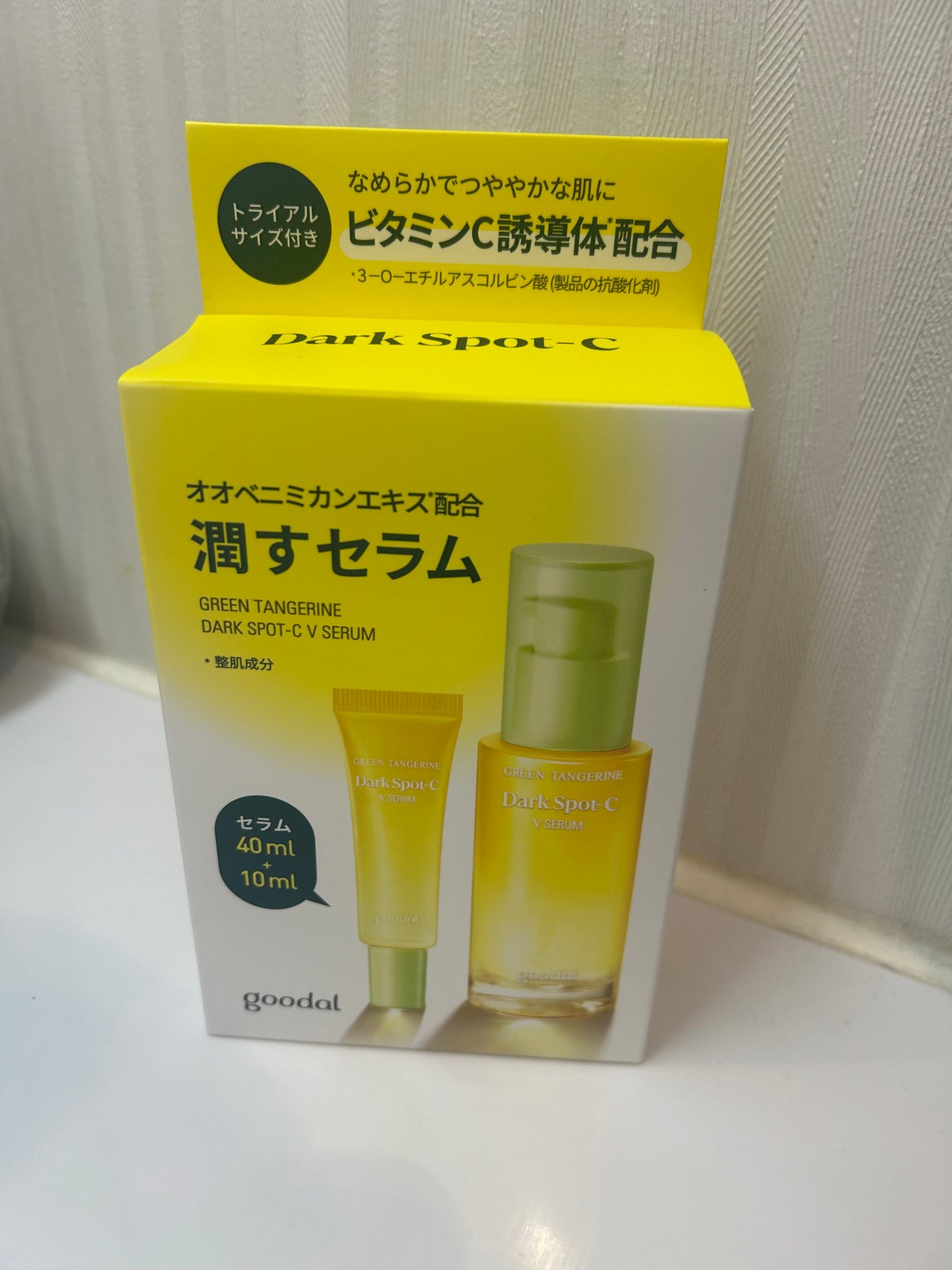 Nico On Lips 「【goodal】グリーンタンジェリン ビタc ダークスポットケアセラム 」 Lips