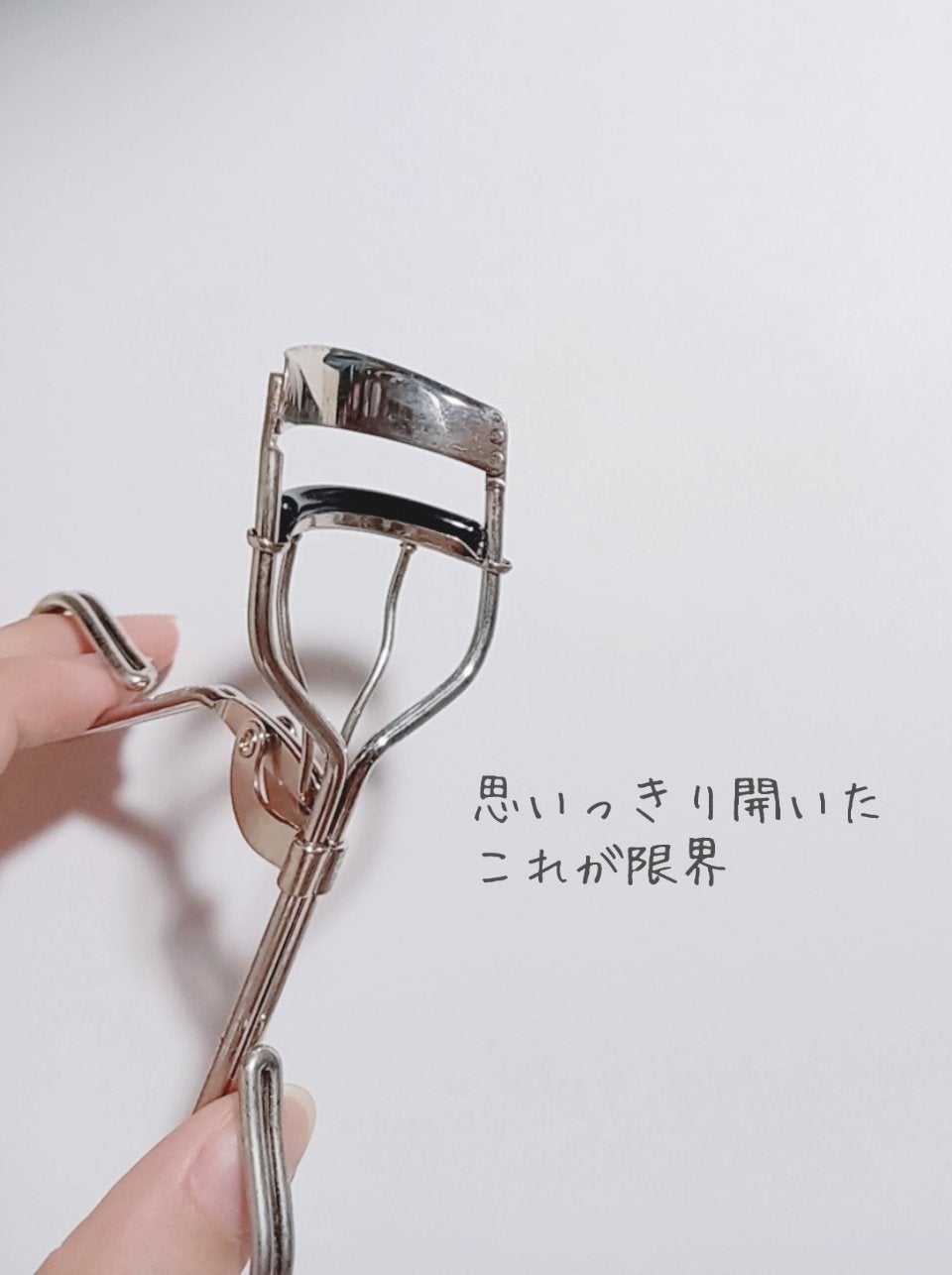 キャンドゥ・moitifulのビューラーを使った口コミ ひとえが愛用してる100均ビューラー。100均、めっちゃ優秀。 By ましろ