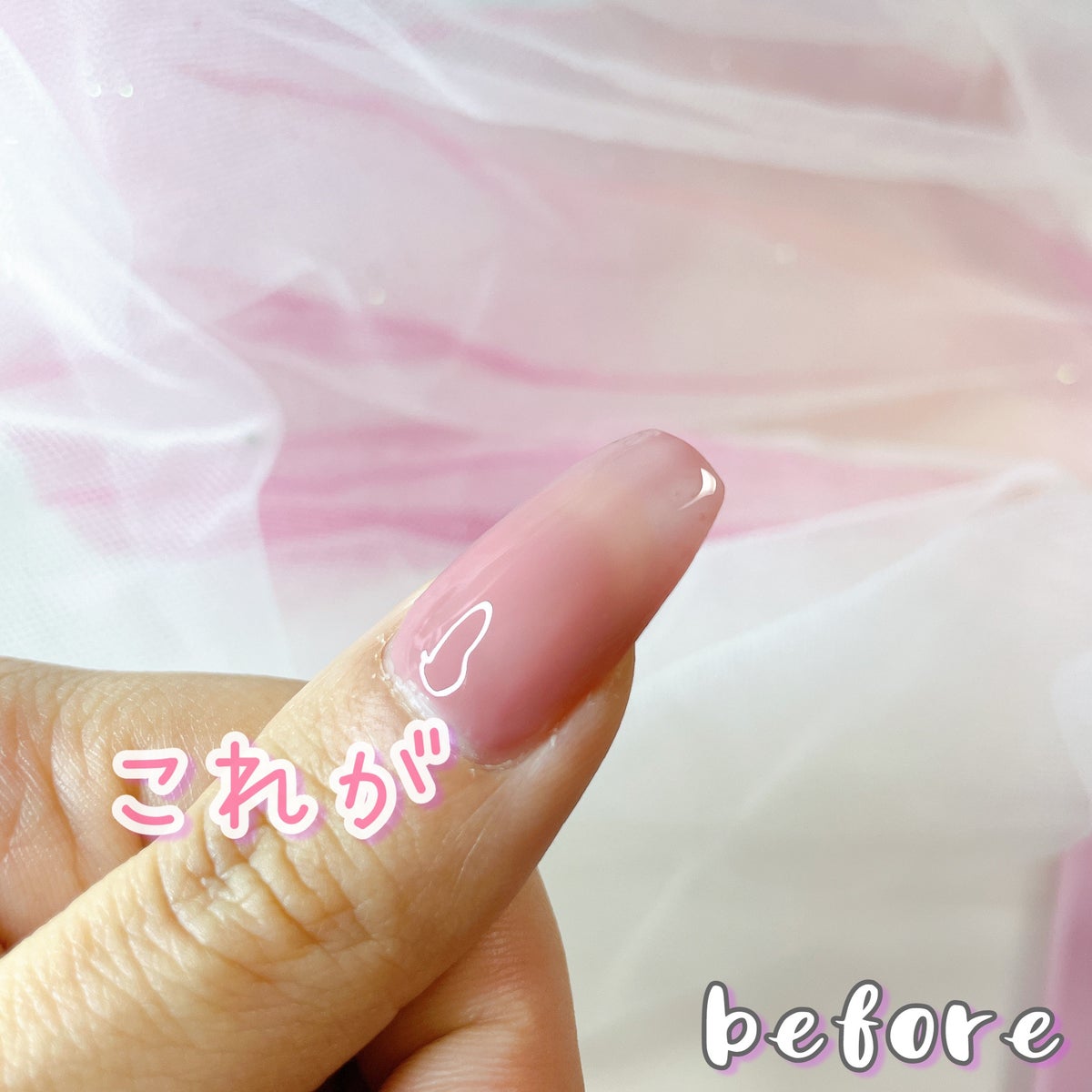 オーロラパウダー|セリアの口コミ 超優秀!100均で買えるおすすめネイル用品!⋱ 簡単アレンジでうるうるネイルに💅🏻セリアのパウダー!1つ