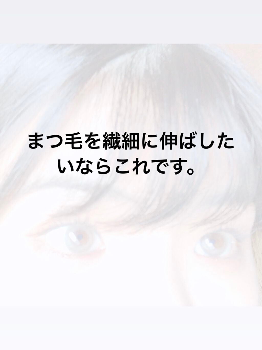 ひよりんご🍎🍏 On Lips 「 本日は提供でございます Lipsさんを通してデジャヴュさ」 Lips