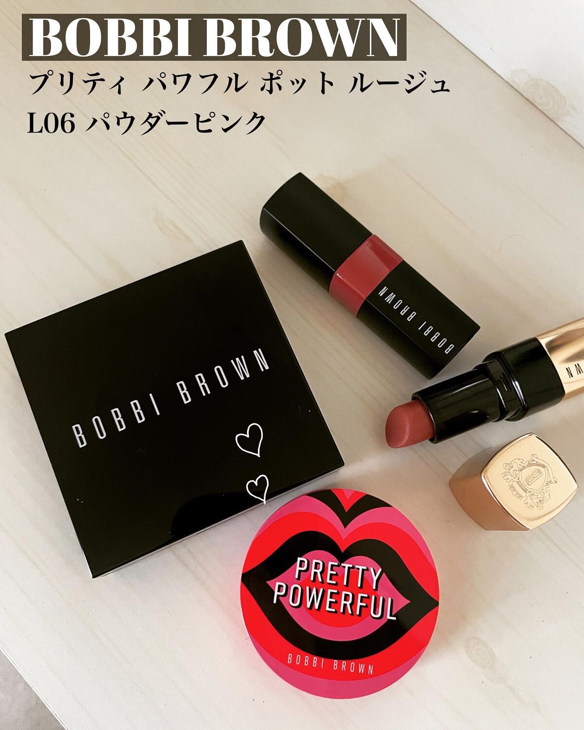 【限定ジェル・クリームチーク】ポット ルージュ プリティ パワフル L06 パウダーピンク|bobbi Brownの口コミ「 ボビイ