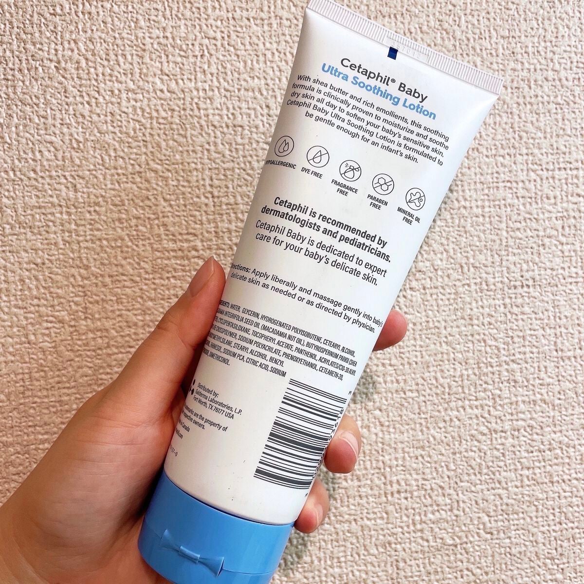 ベビー、ウルトラスージングローション、シアバター配合|セタフィルの口コミ Cetaphil(セタフィル) By あまいづき混合肌40代