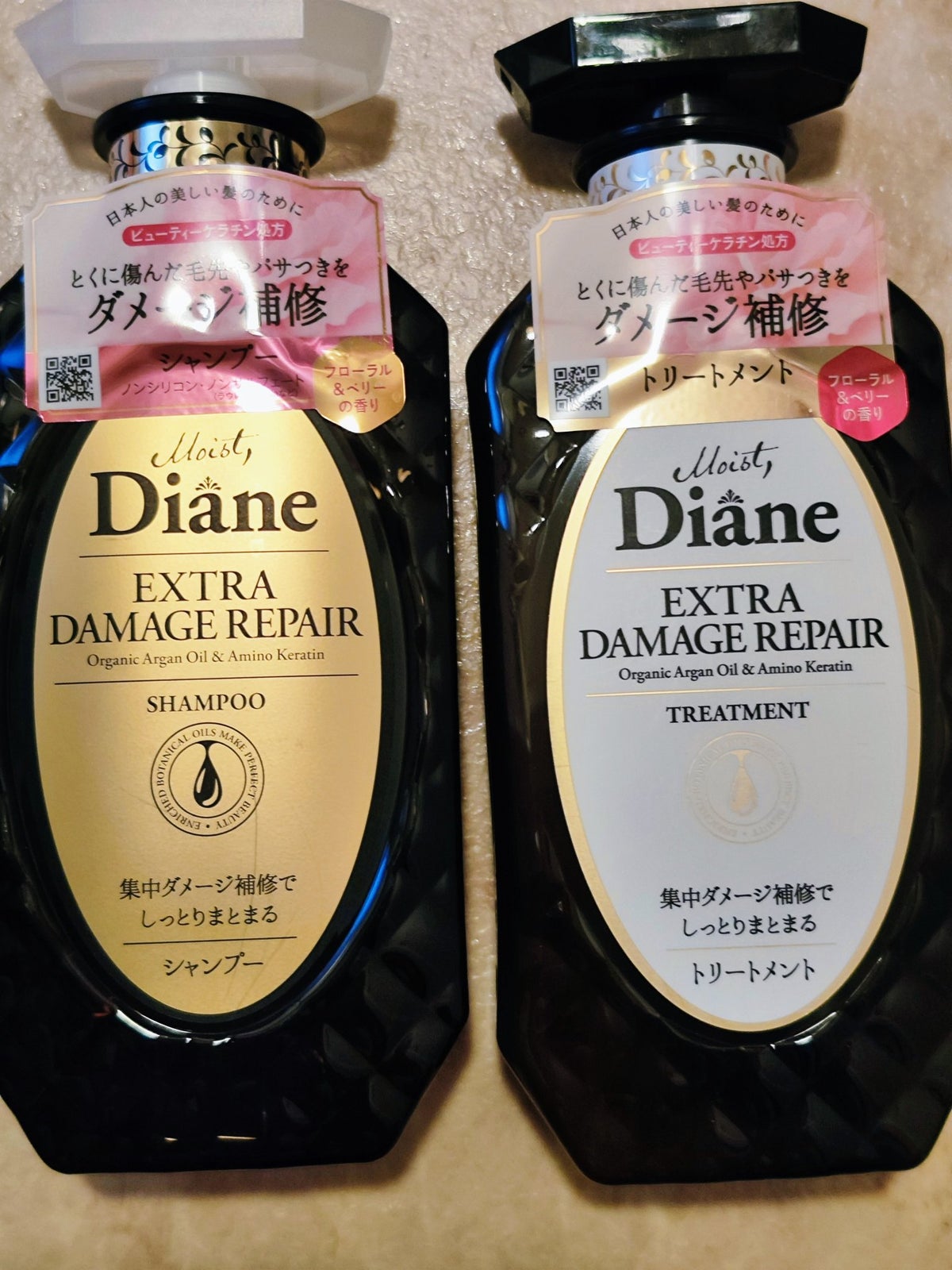 パーフェクトビューティ モイストダイアン エクストラダメージリペア シャンプートリートメント|ダイアンの口コミ 気になっていたダイアンの