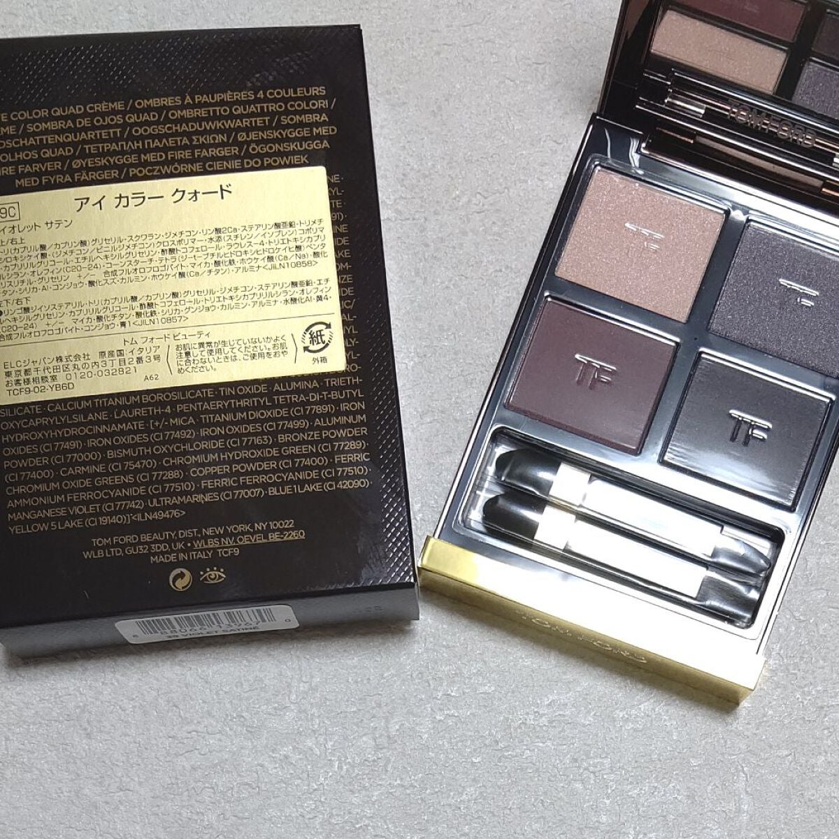 【限定色レビュー】アイ カラー クォード C |tom Ford Beautyの口コミ トムフォードビューティ アイカラークォードc 39