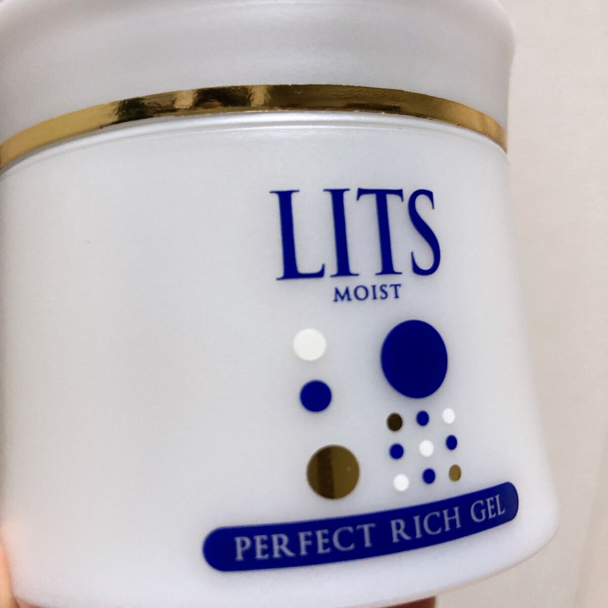 モイスト パーフェクトリッチジェル|リッツの口コミ 乾燥肌におすすめのオールインワン化粧品!リッツ モイスト パーフェクトリッチジェル
