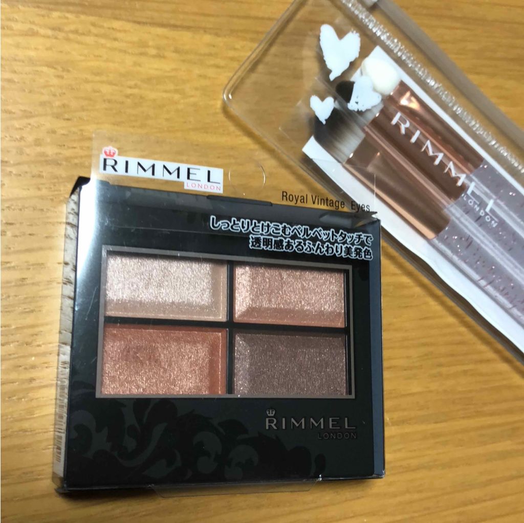 ロイヤルヴィンテージ アイズ|リンメルの口コミ Rimmel ロイヤルヴィンテージアイズ 014テラコッタブラウンです By やっちん