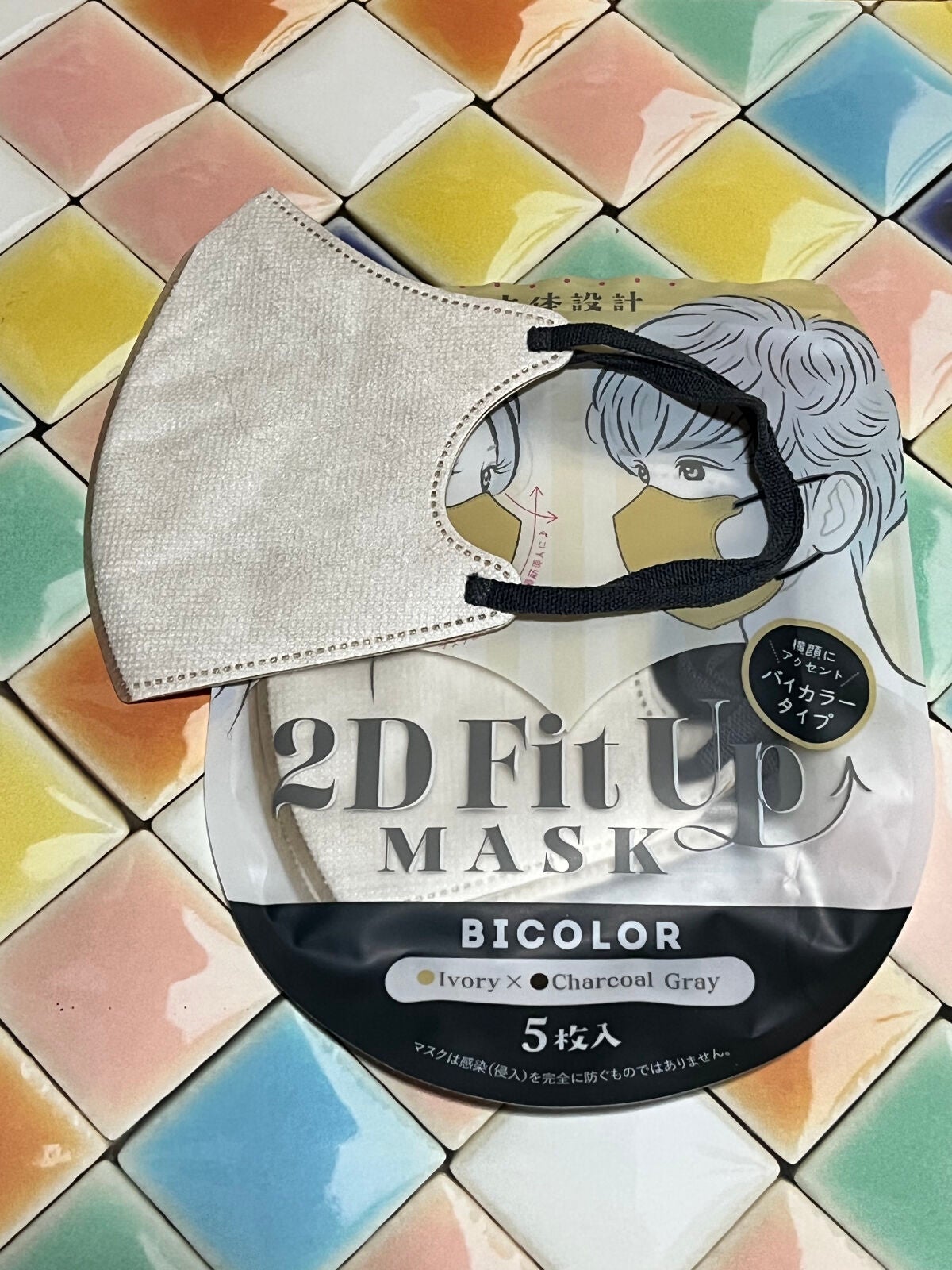 2d Fit Up Mask(kirei Mask)|セリア他、1商品を使った口コミ 最近あまりセリアに行ってなかったので By