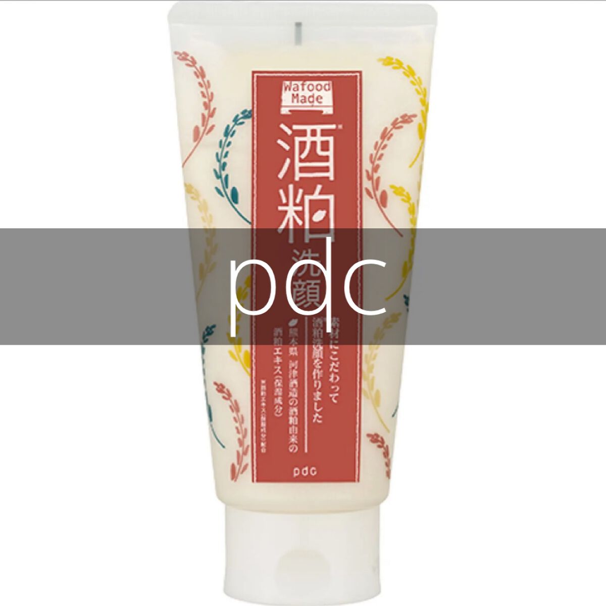 ワフードメイド 酒粕洗顔|pdcの口コミ「pdc ワフードメイド 酒粕洗顔 」 By ハル乾燥肌20代前半 Lips