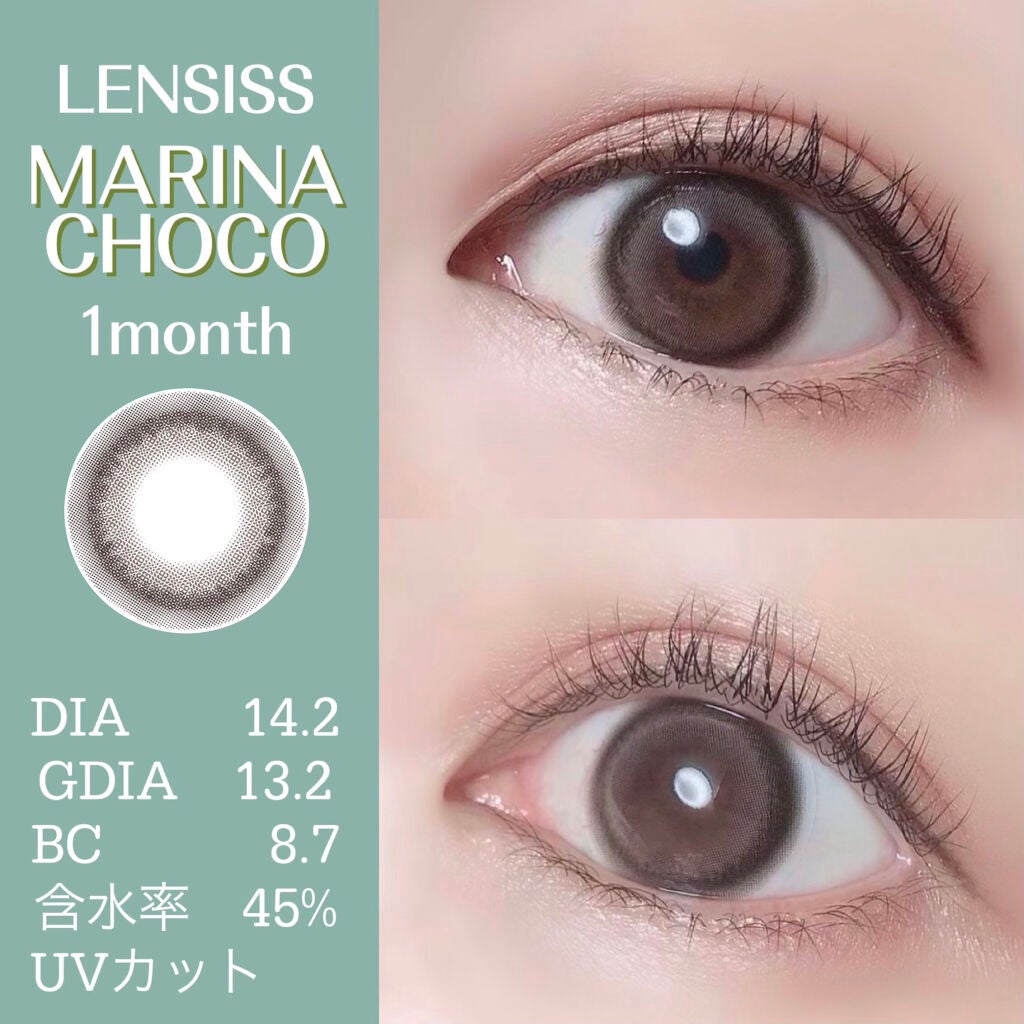 【2022年春新作カラーコンタクトレンズ】マリナシリーズ |lenssisのカラコンレポ・着画口コミ Lensiss 𓆸 Marina