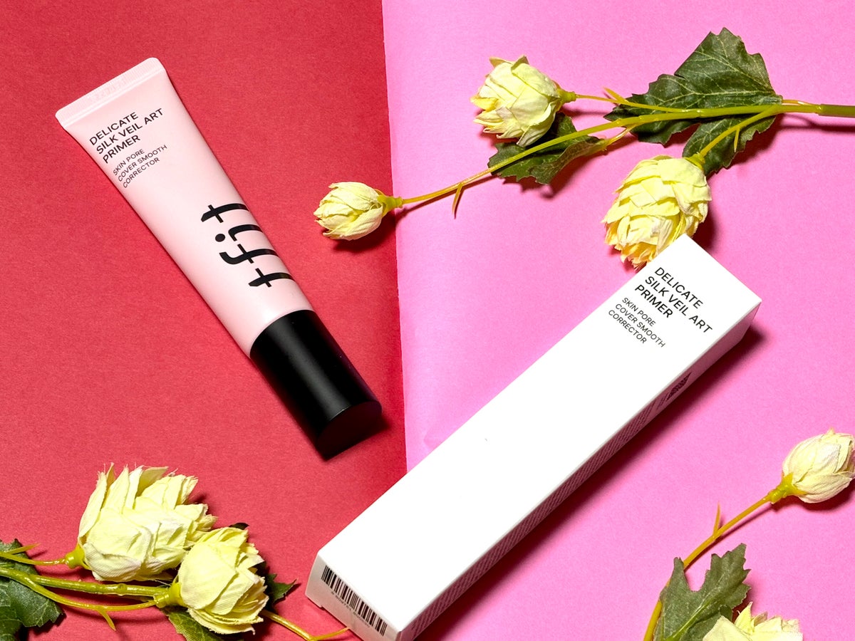 デリケートシルクヴェールアートプライマー|tfitの口コミ Pr Delicate Silk Veil Art Primer By