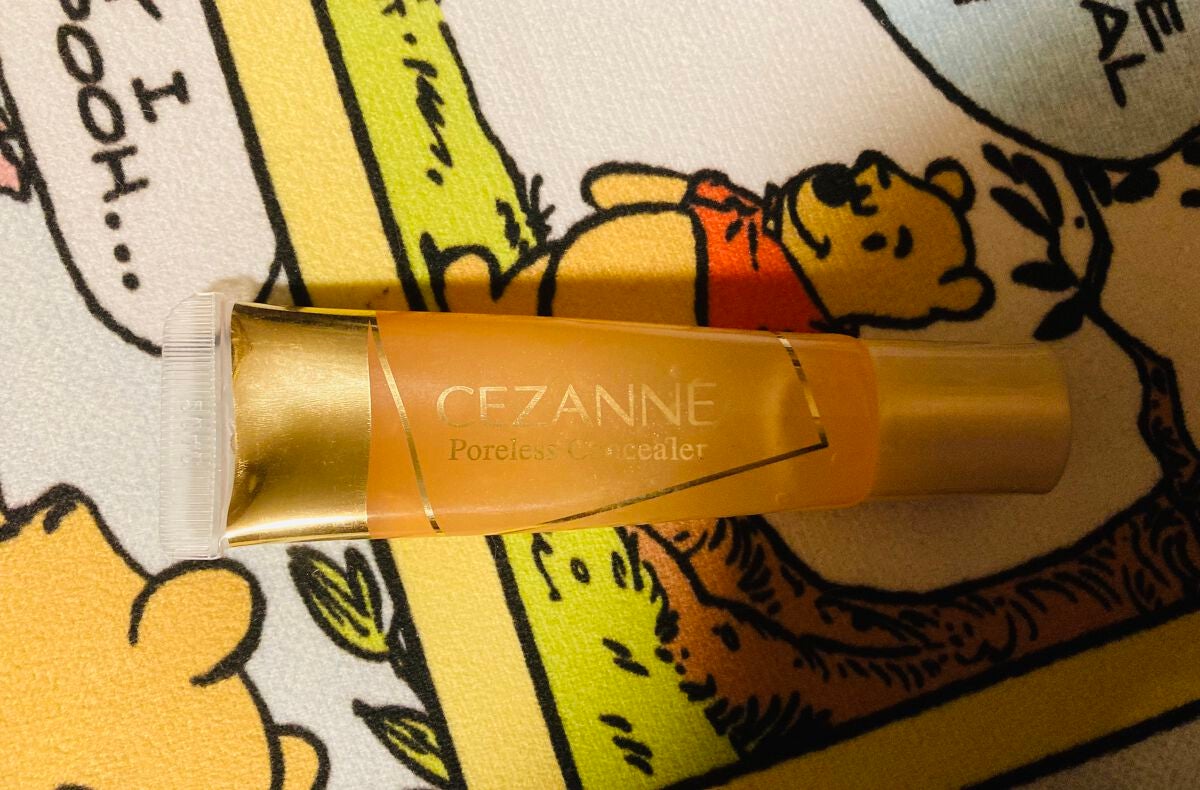 毛穴レスコンシーラー|cezanneの使い方を徹底解説 【使った商品】cezanne 毛穴レスコンシーラー By イヌリン混合肌20