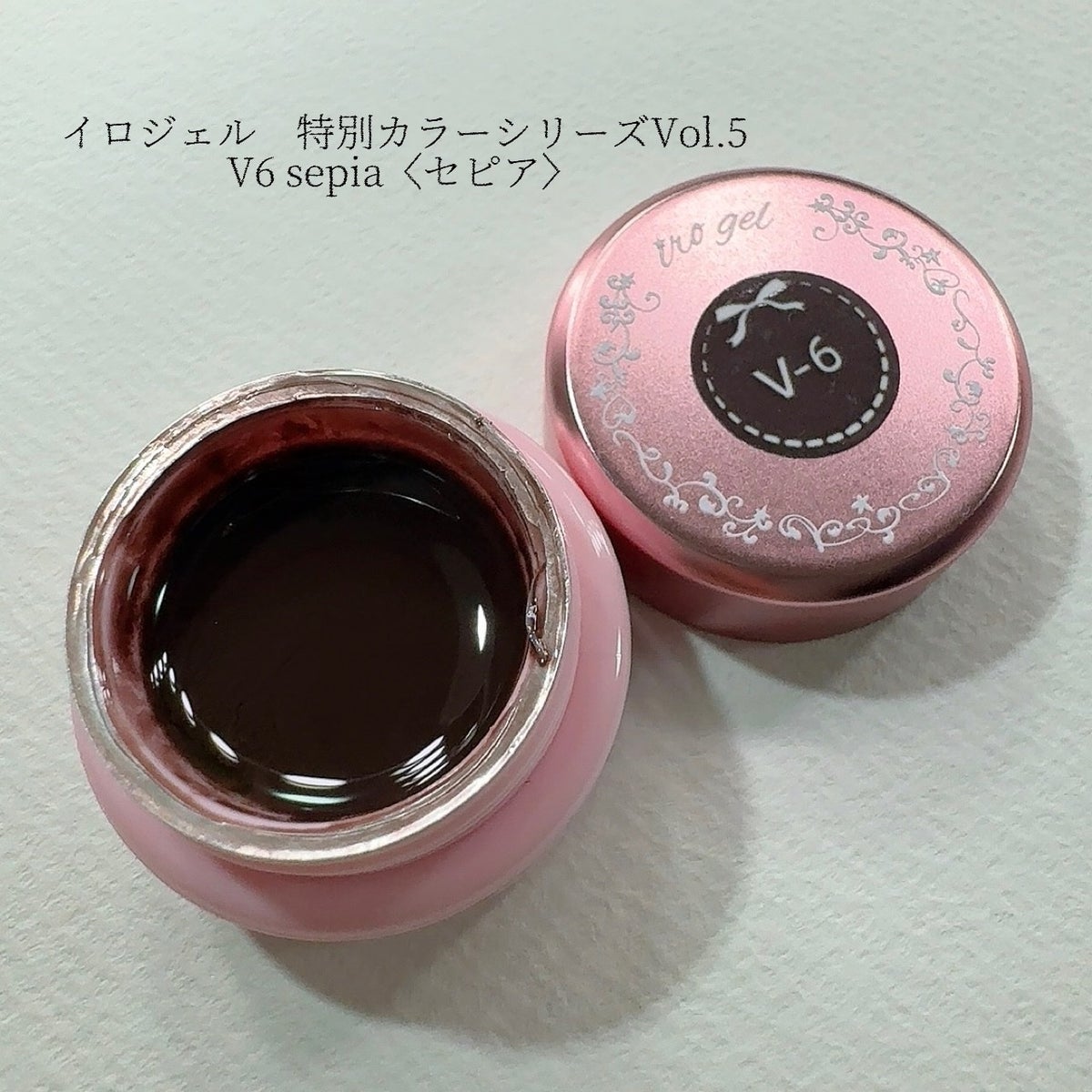 Irogel|irogelイロジェルの口コミ 暖色カラーに寒色リボン 使用カラーは、 By ジヨコ Lips
