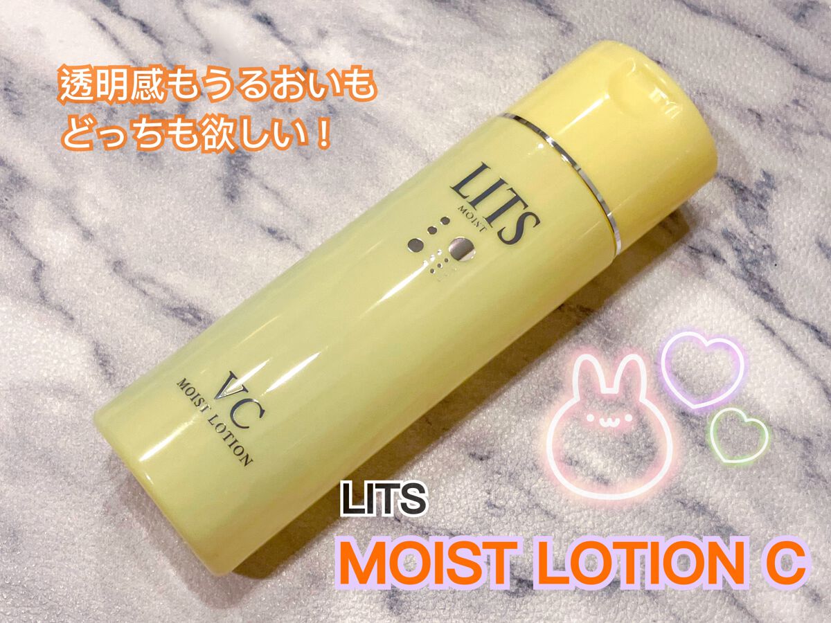 モイスト ローションc|リッツの口コミ 敏感肌におすすめの化粧水!リッツ モイスト ローションc By 🐥ほっちゃん🐥混合肌 Lips
