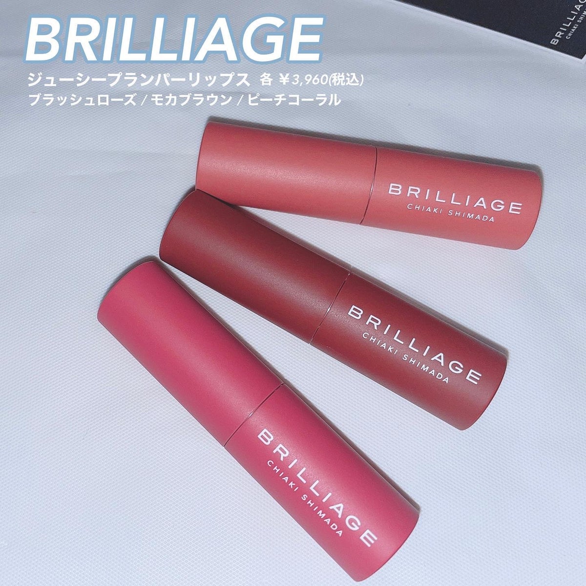 ジューシー プランパー リップス|ブリリアージュの口コミ ︎ Brilliage ジューシープランパーリップス By かえてや 🖤 フォロ