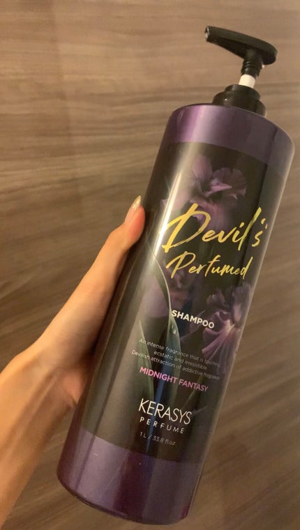 【試してみた】デビルズパフューム ミッドナイト ファンタジー シャンプーandリンス Kerasysの効果・髪質別の口コミ・レビュー Lips