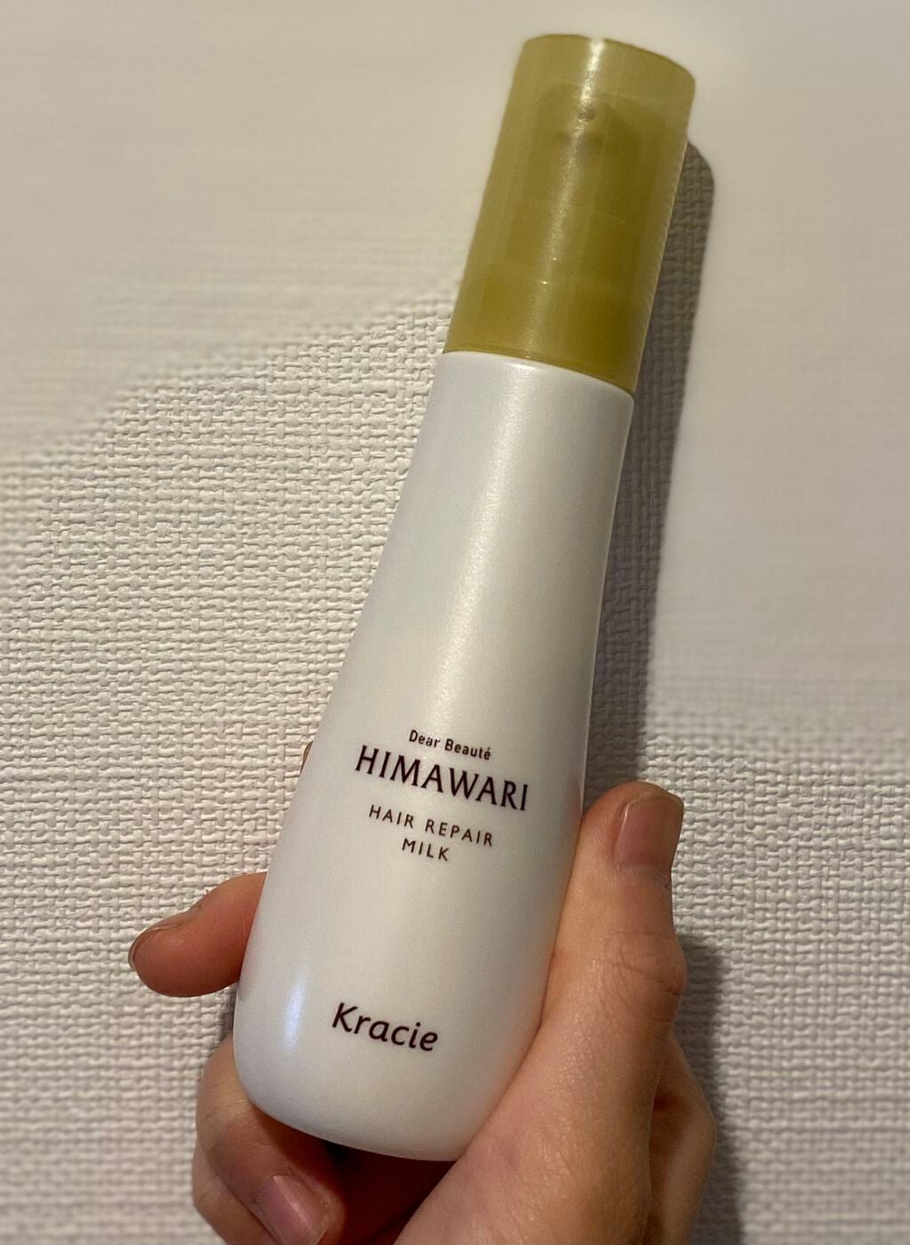 トリートメントリペアミルク|ディアボーテの使い方を徹底解説 以前ご紹介したヘアケアで使っていた商品のご紹介 By Ponpom乾燥肌