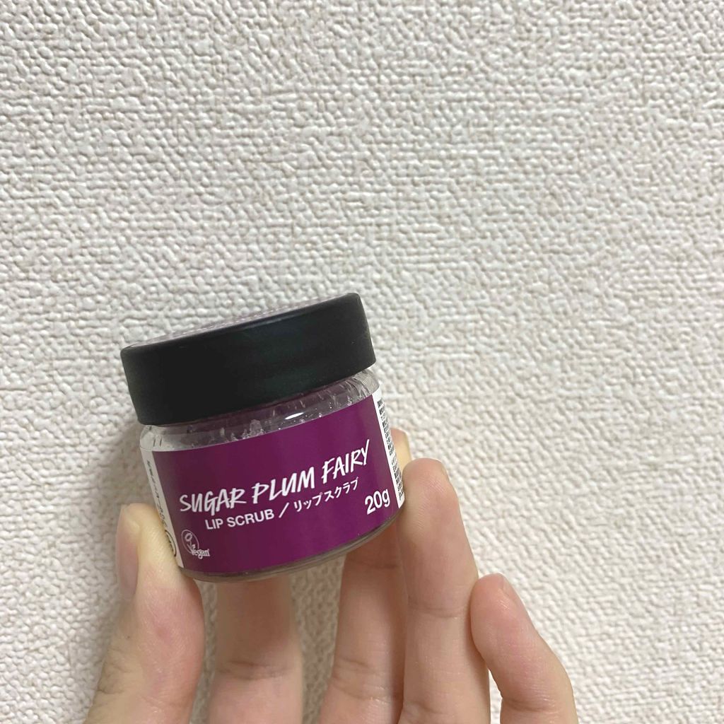【2019年秋新作リップスクラブ】シュガープラムフェアリー リップスクラブ|ラッシュの口コミ リップスクラブ Sugar Plum