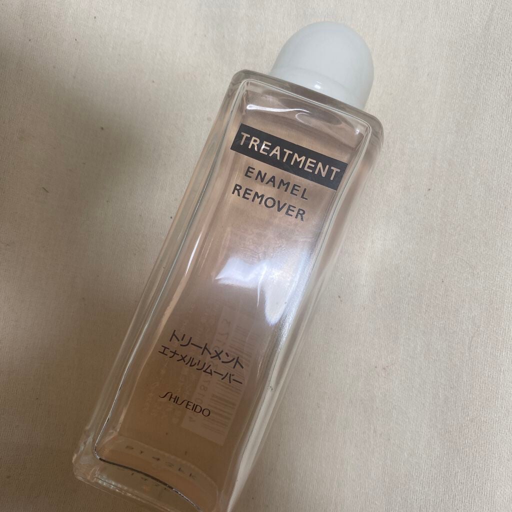 トリートメントエナメルリムーバー|shiseidoの口コミ Shiseido トリートメントエナメルリムーバー By えいこ⸜๑⃙⃘ᵕ