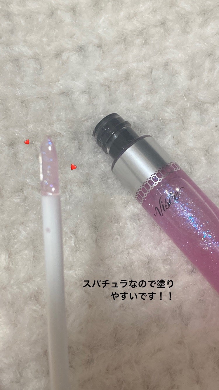 【限定リップグロス】30th ボリュームリップ メイカー|viséeの使い方を徹底解説 🎀こちら限定🎀 Viséeボリューム3 By