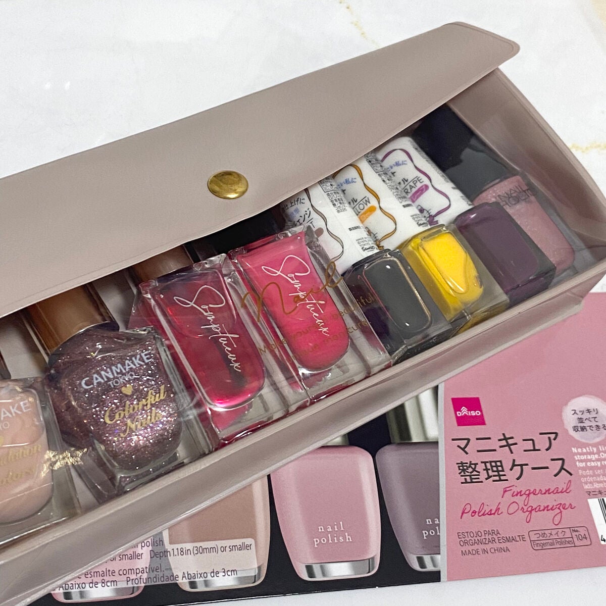 マニキュア整理ケース|daisoの口コミ 超優秀!100均で買えるおすすめネイル用品!daisoでマニキュアケースを発見! By