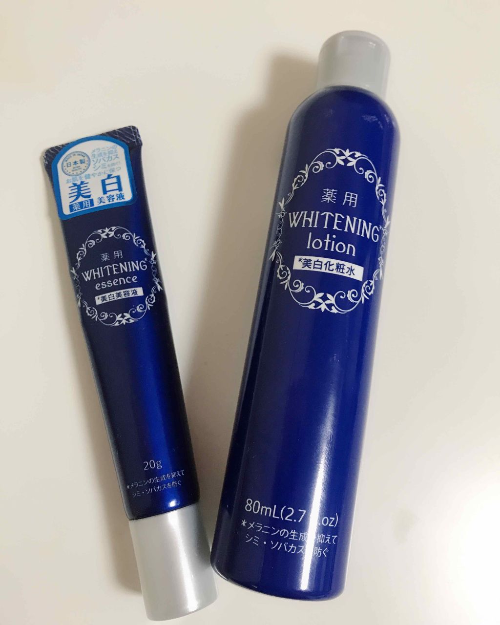 Daisoのスキンケア・基礎化粧品 薬用美白 美容液& 薬用美白化粧水を使った口コミ 🌟daiso 薬用美白化粧水🌟 By Miu混合肌