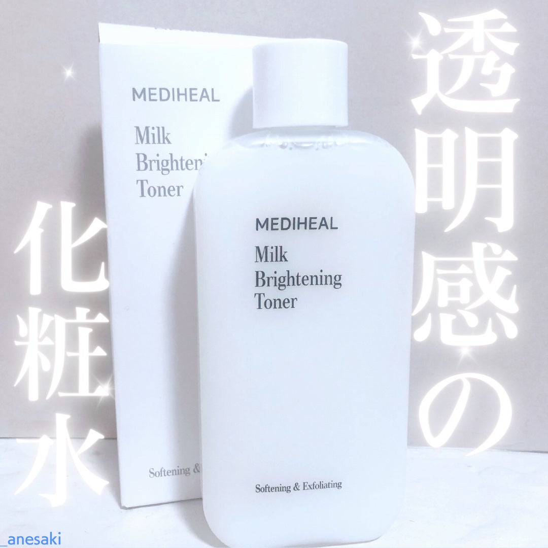 ミルクブライトニングトナー|medihealの口コミ Medihealミルクブライトニングトナー By 姉崎 Lips