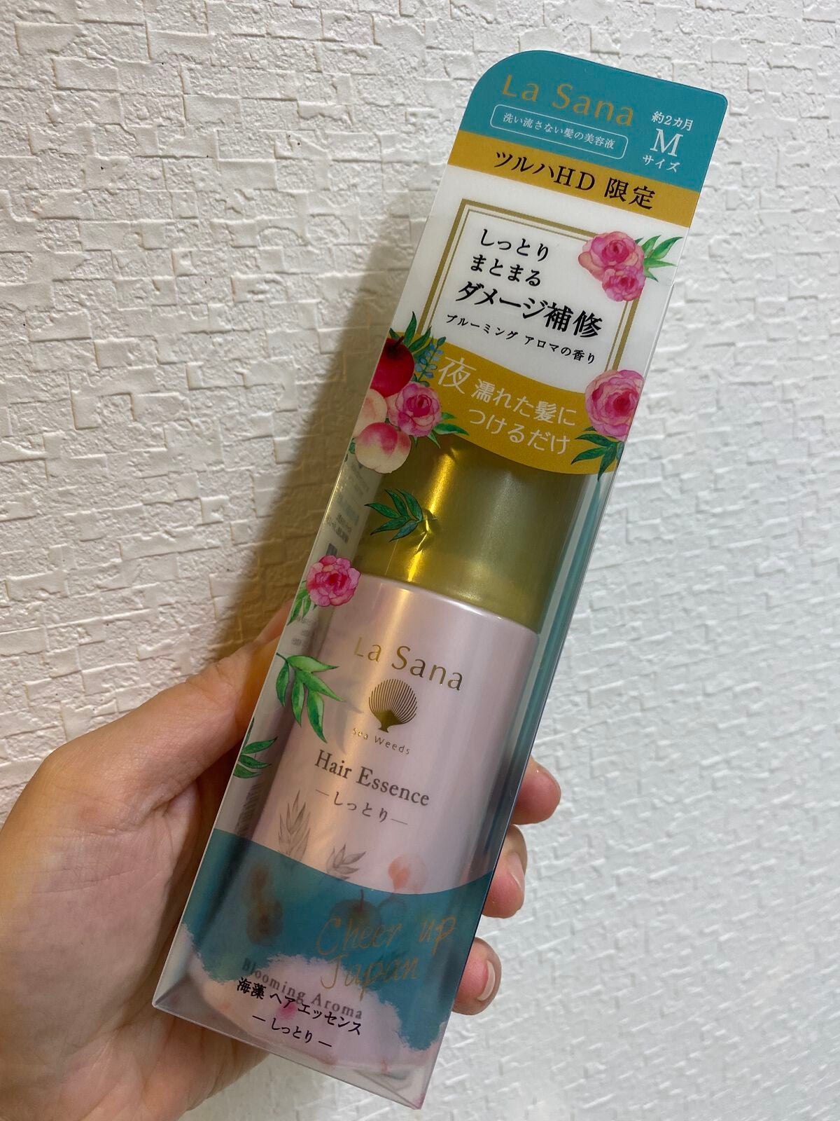 海藻 ヘア エッセンス しっとり ブルーミングアロマの香り|ラサーナの効果に関する口コミ「こちら、現在使用中の、髪を洗った後の流さないヘア