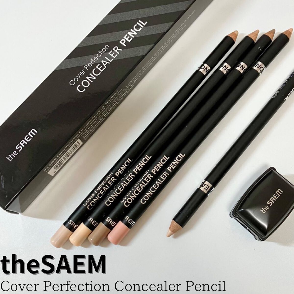 カバーパーフェクションコンシーラーペンシル|the Saemの効果に関する口コミ Thesameザセム カバーパーフェクション By
