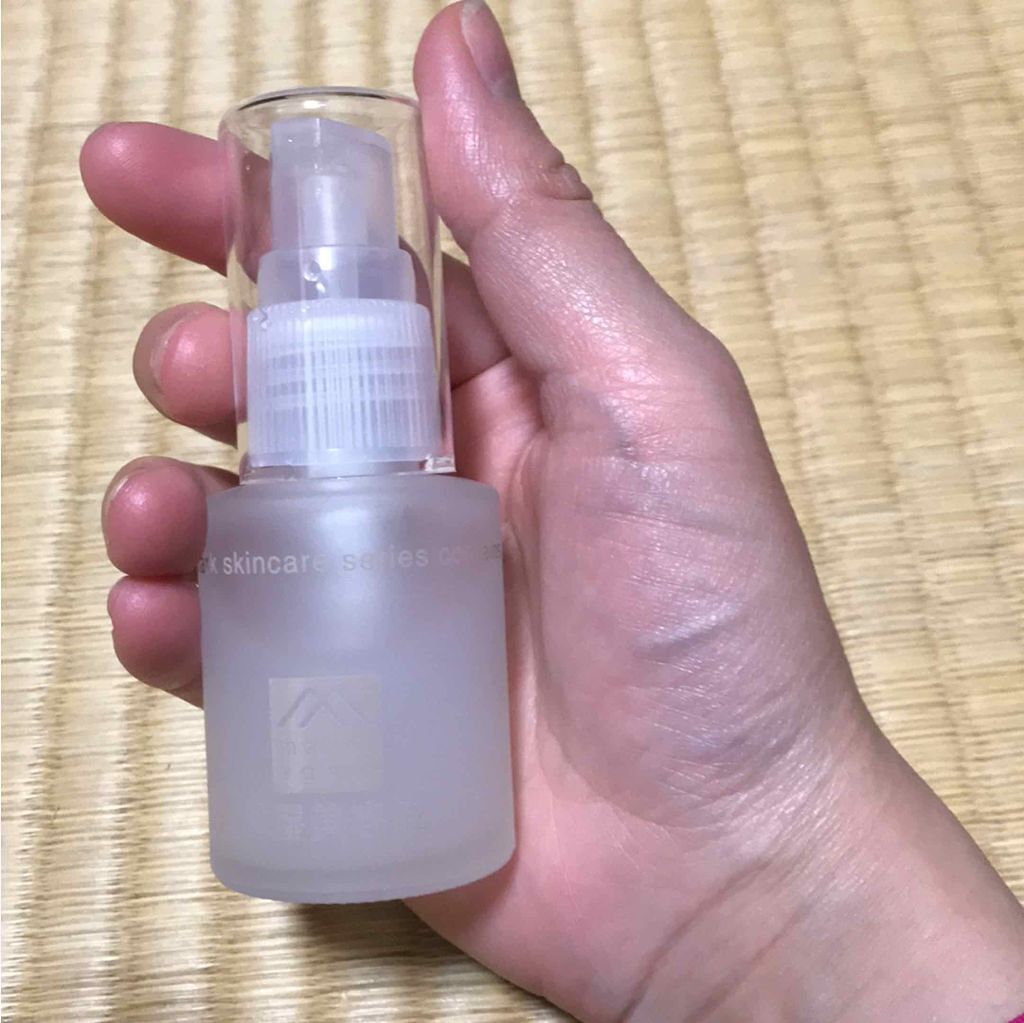 肌をうるおす保湿美容液|肌をうるおす保湿スキンケアの口コミ 乾燥肌におすすめの美容液!勤務先の近くのコープで購入しました。 By 千秋