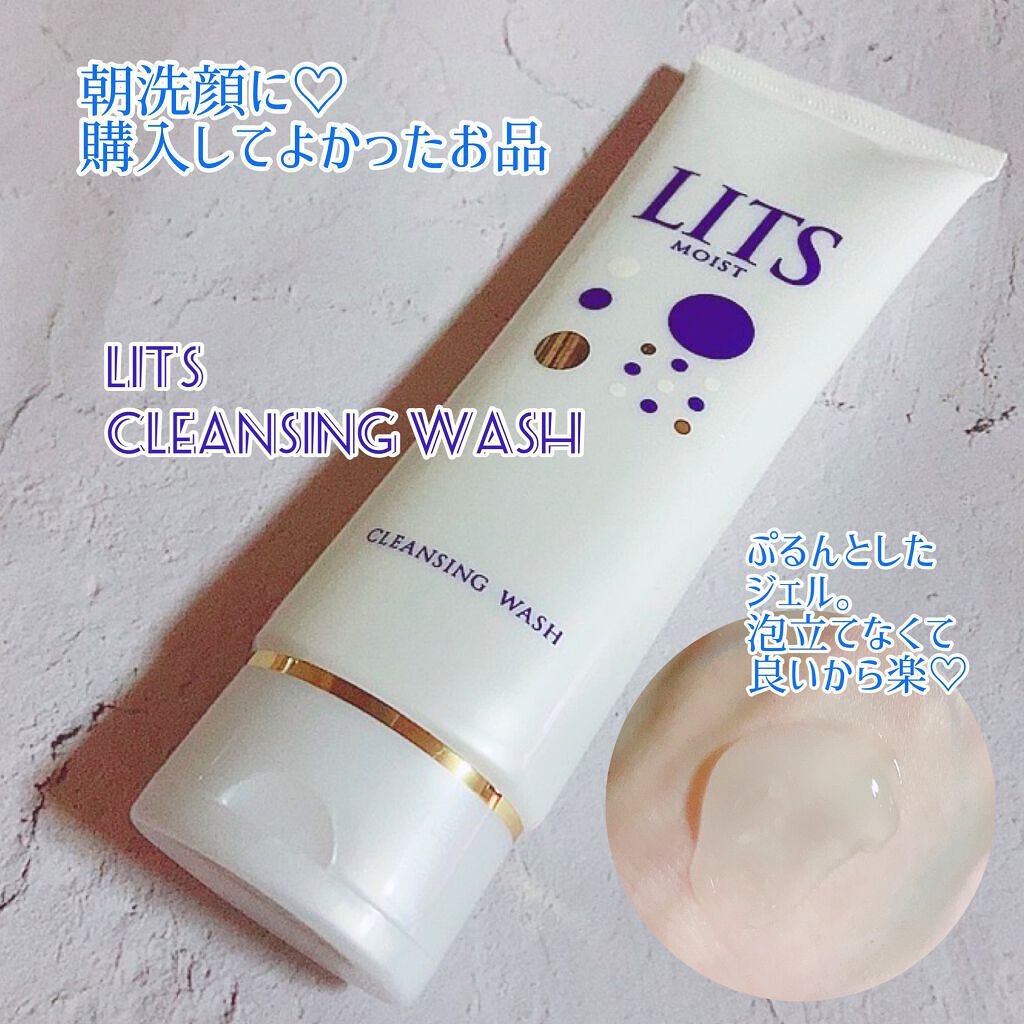 モイスト クレンジングウォッシュ|リッツの口コミ 最近の朝洗顔に使ってる リッツ By 雪 敏感肌 Lips