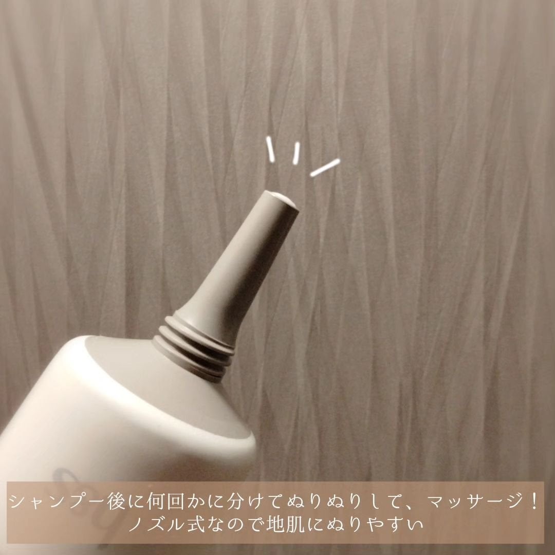 【2023年秋新作洗い流すヘアトリートメント】リフレッシュ マッサージクリーム|handsの口コミ まだまだ暑いので、頭もさっぱりしたいくう