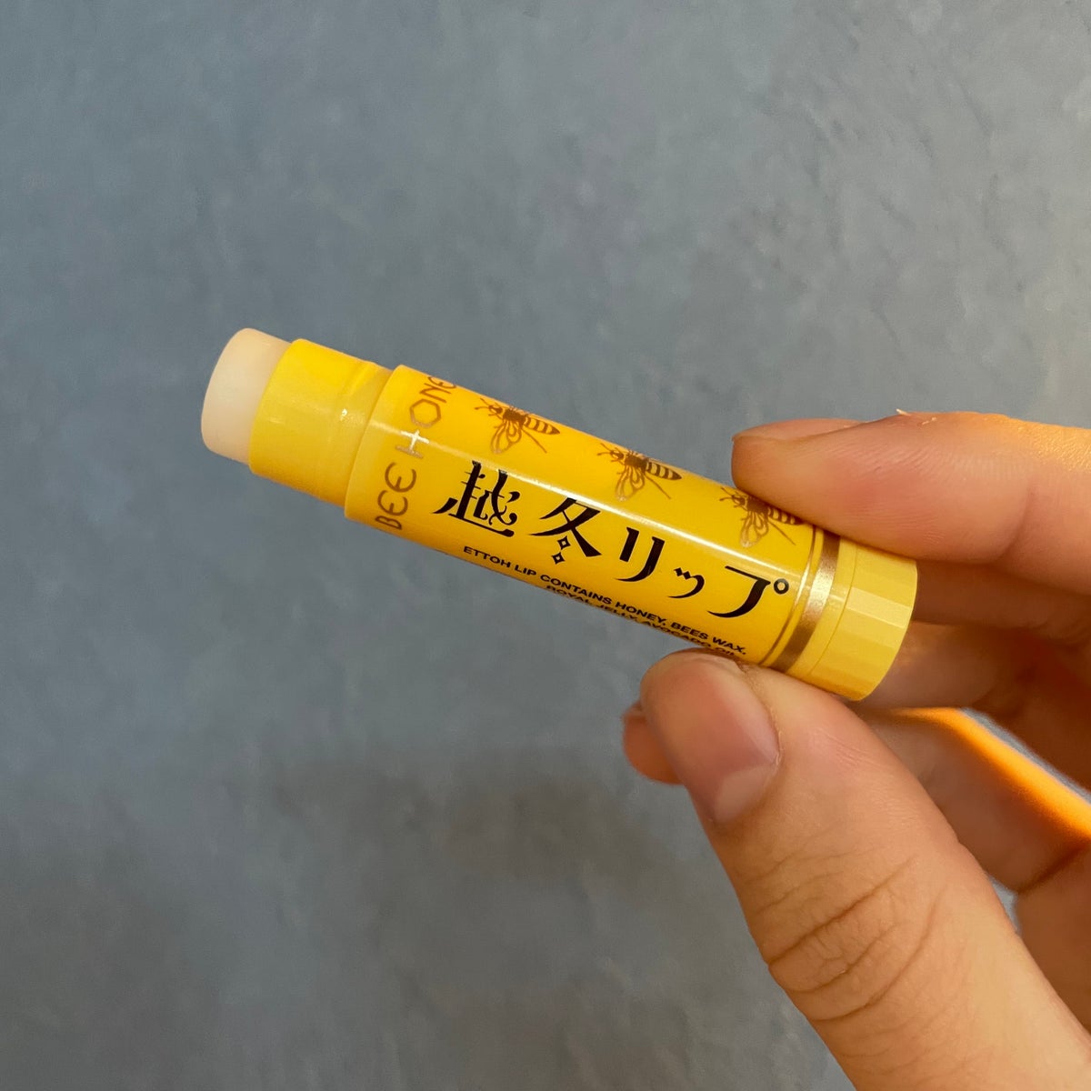 【限定リップケア・リップクリーム】越冬リップ|ビーハニーの口コミ ・ビーハニー 越冬リップ By だりん混合肌20代前半 Lips