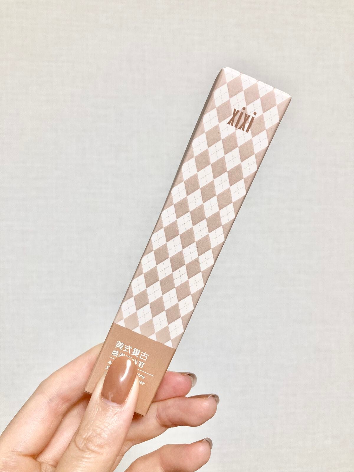Pretty Eyes|xixiの口コミ ブルベにおすすめのリキッドアイライナー!プチプラのブラウンアイライナー!🤎 By 嘘が苦手なくま