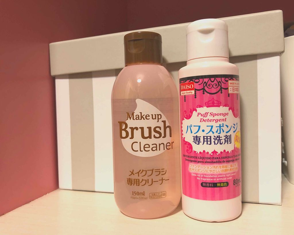 Daisoの化粧小物 パフ・スポンジ専用洗剤&メイクブラシ専用クリーナーを使った口コミ「 Daiso ・スポンジクリーナー 」 By