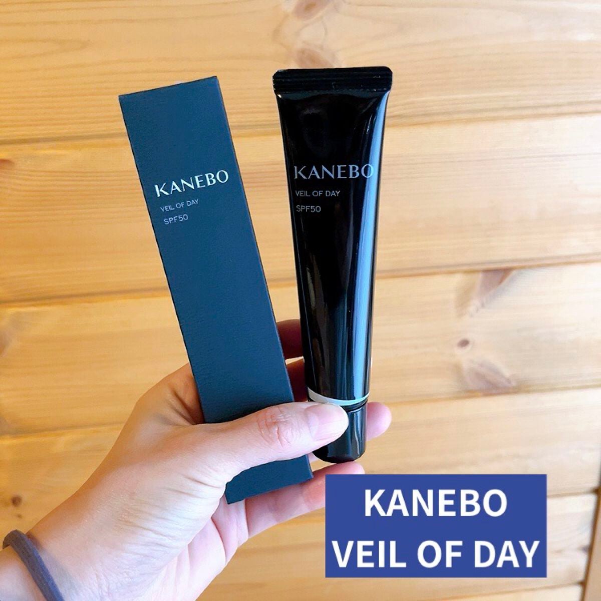ヴェイル オブ デイ|kaneboの口コミ Kanebo ヴェイル オブ デイ By Zoe混合肌40代前半 Lips
