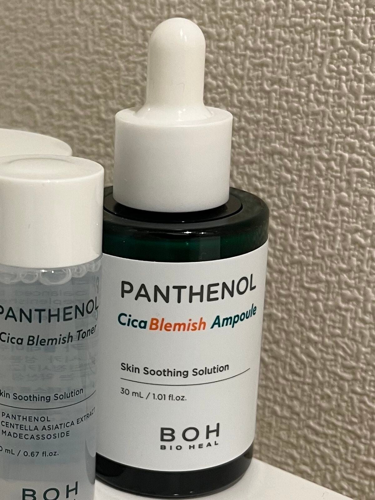 パンテノールシカブレミッシュアンプル|bio Heal Bohの口コミ「こってりテクスチャー! お肌に塗って気づいたら吸収されてビックリしまし
